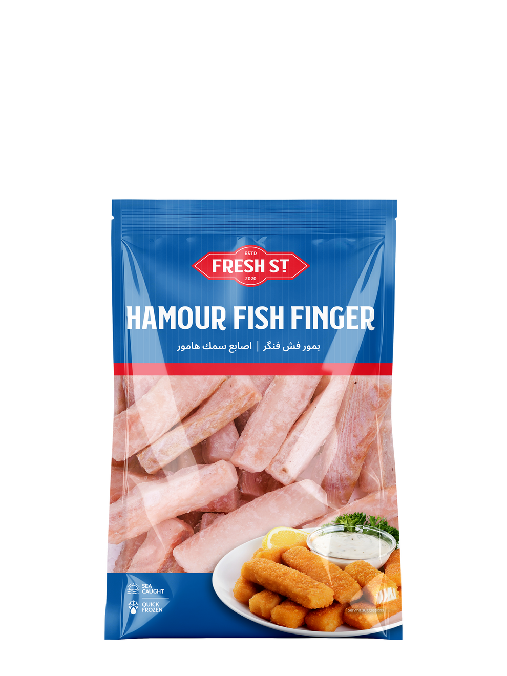 Fresh Street Hamour Fish Finger 500Gm – Fresh St!