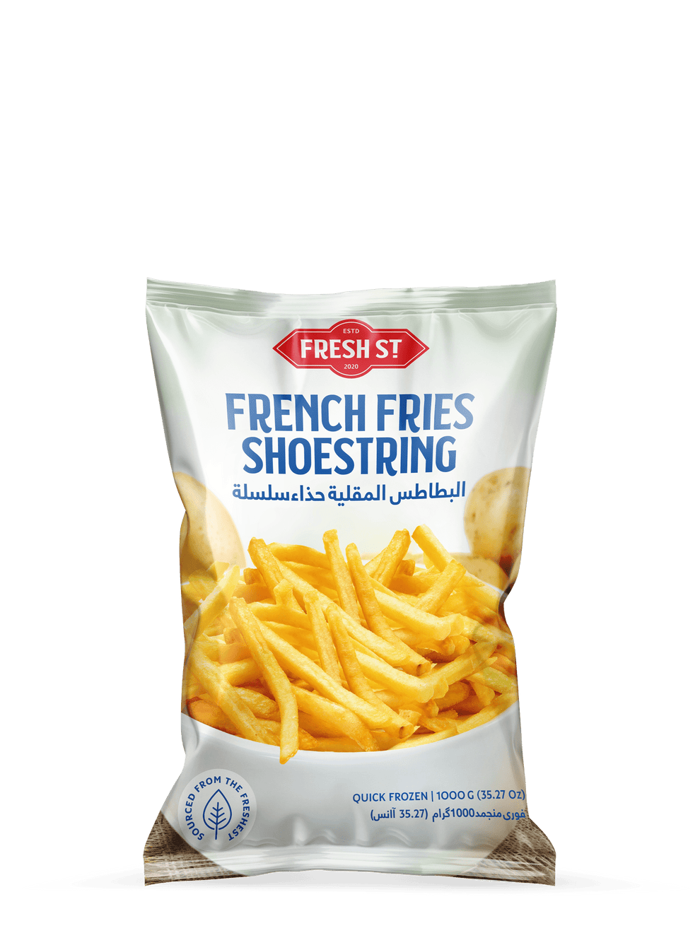 Premium Quality Shoestring Fries 1kg | Fresh Street – Fresh St!